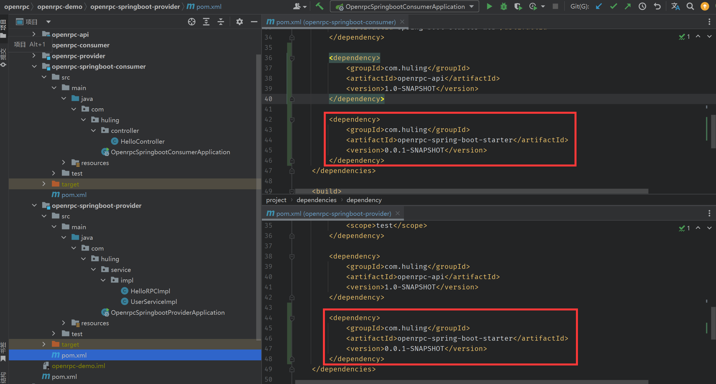 SpringBoot自动装配详解